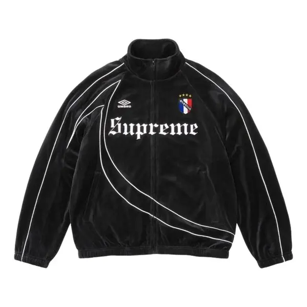 Supreme Fw26 X Umbro Velour Track Jacket - Black