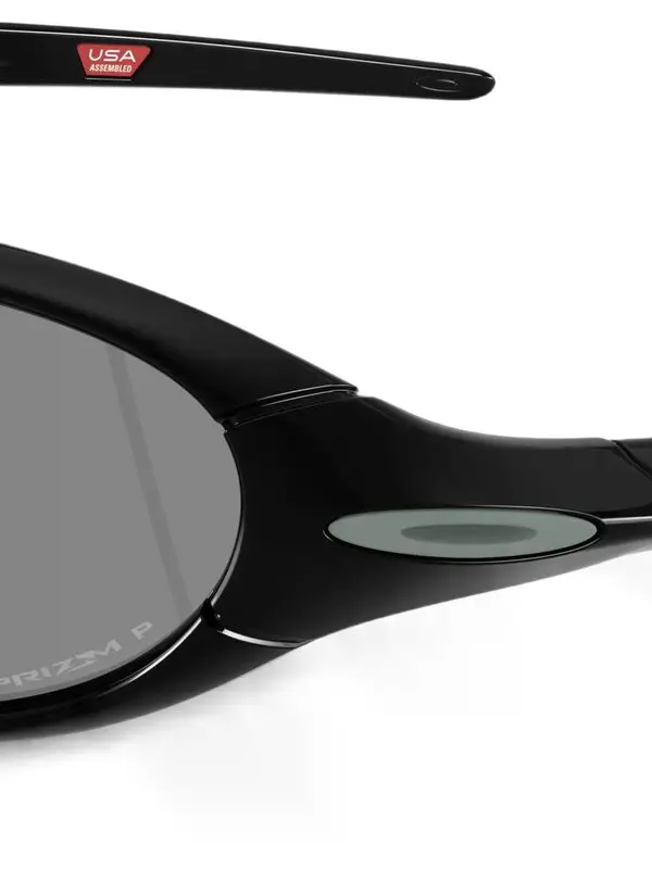 Oakley Portal Jacket® Sunglasses