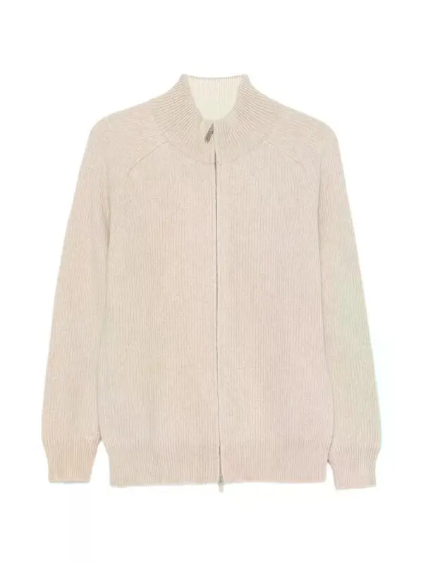 LARDINI Ribbed-knit Zip-up Cardigan