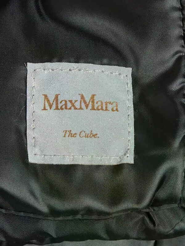 Max Mara The Cube Novef Quilted Coat