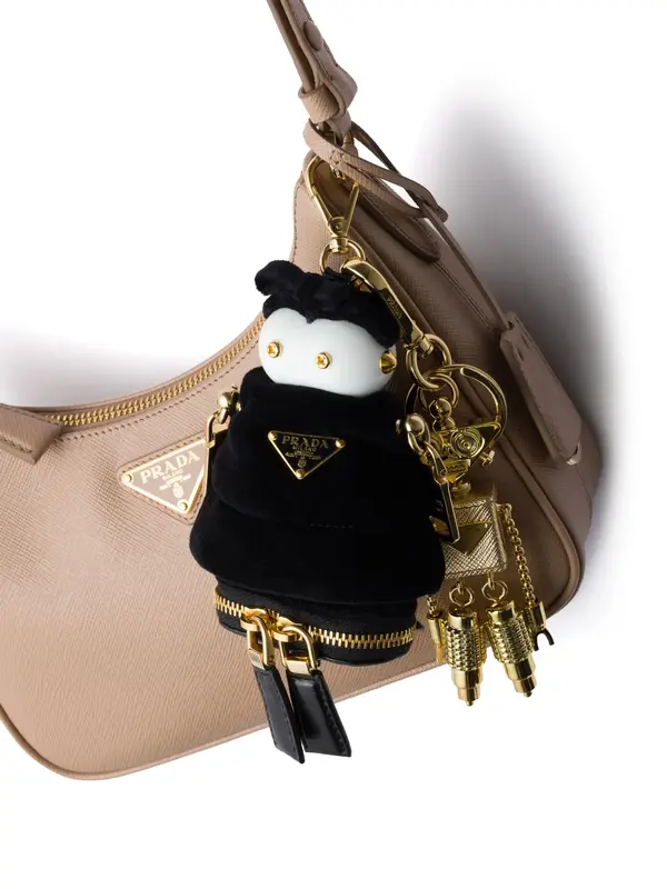 Prada Logo Plaque Robot Bag Charm