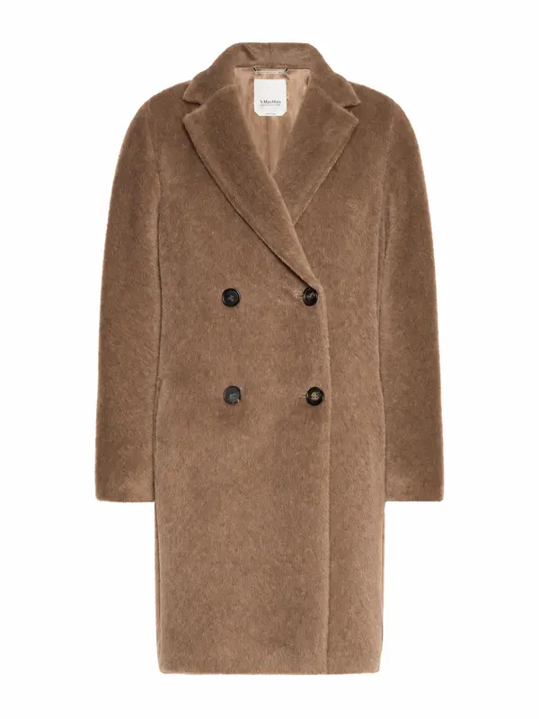 Max Mara Cappotto - Honey