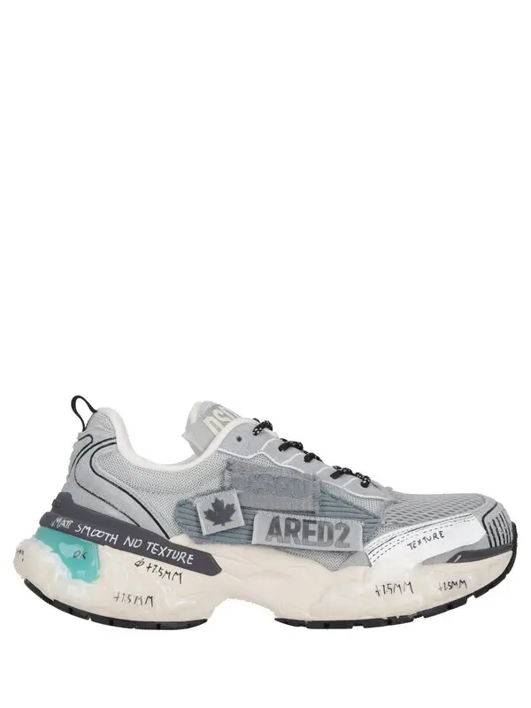 Dsquared2 Faster Sneakers