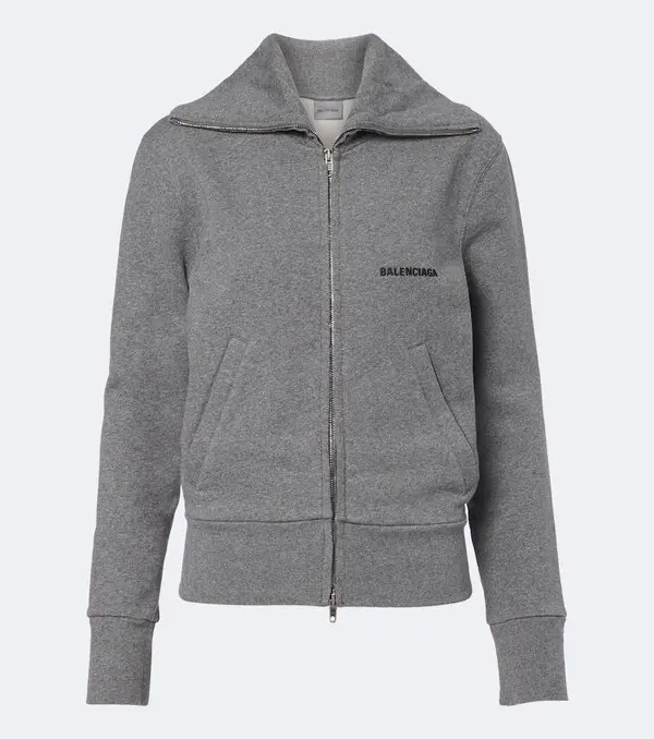 Balenciaga Logo Cotton Zip-up Sweatshirt - Grey