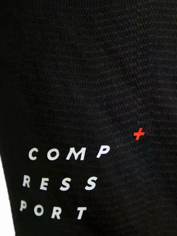 COMPRESSPORT Logo-print Running Shorts