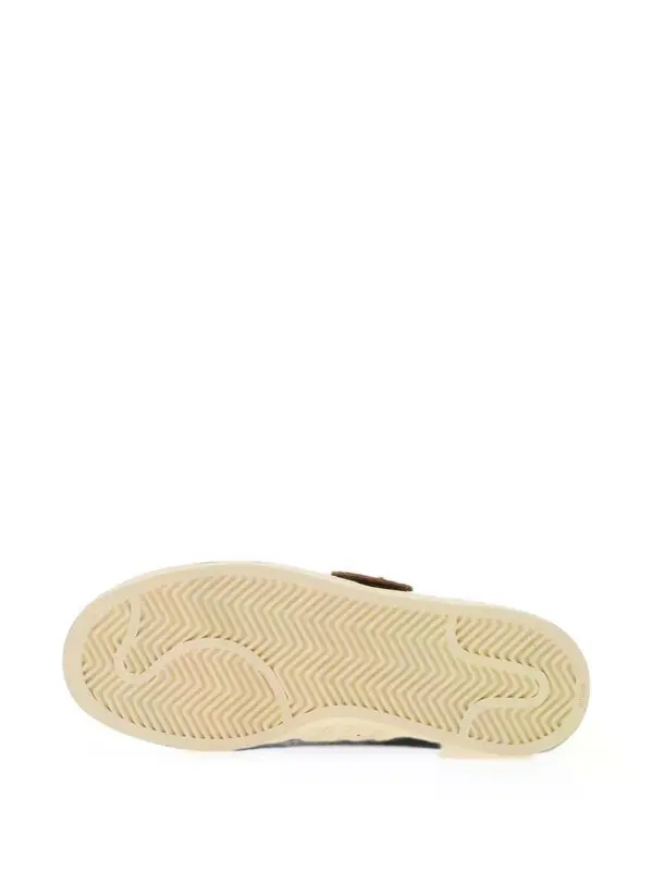 Adidas Superstar Ii Sneakers