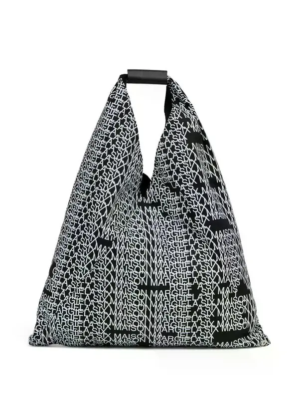 MAISON MARGIELA Japanese Logo-print Handbag