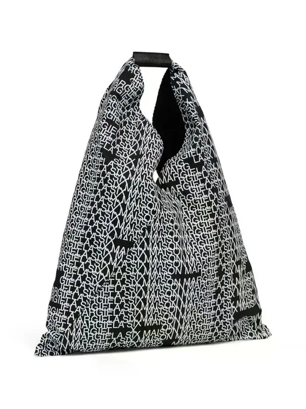 MAISON MARGIELA Japanese Logo-print Handbag