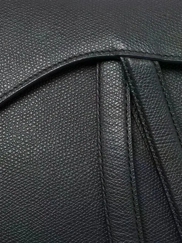 Dior 2018 Medium Saddle Shoulder Bag