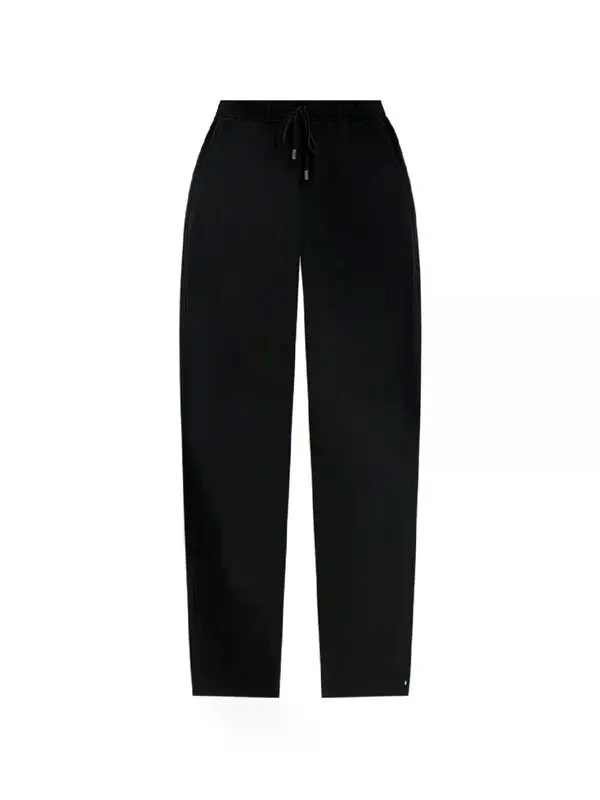 Sportmax Drawstring-waist Track Pants
