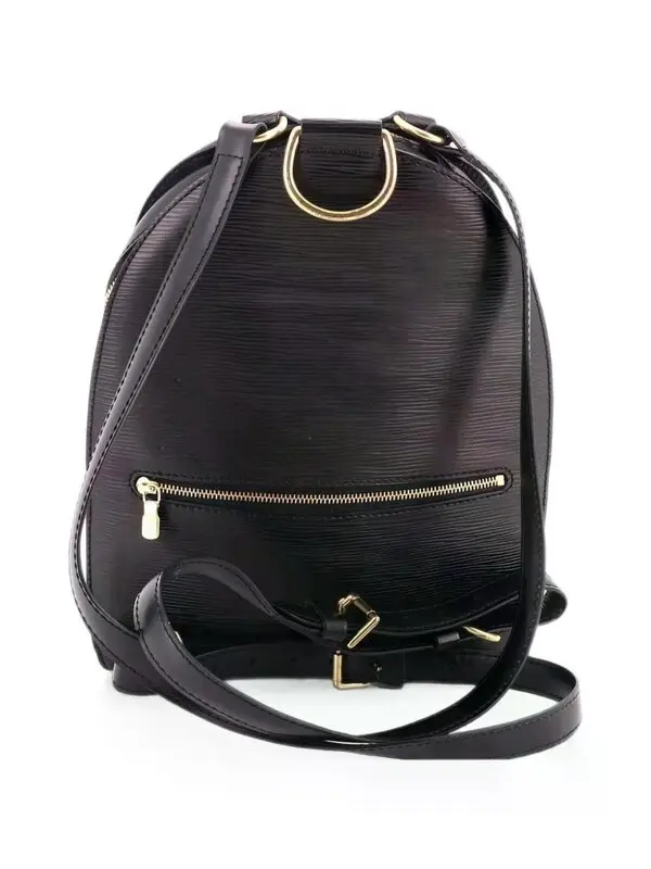 LOUIS VUITTON Mabillon Epi Leather Backpack