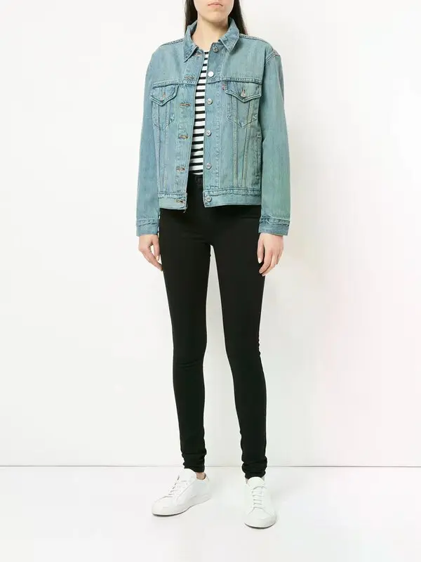 LEVI'S 720 Skinny-fit Jeans