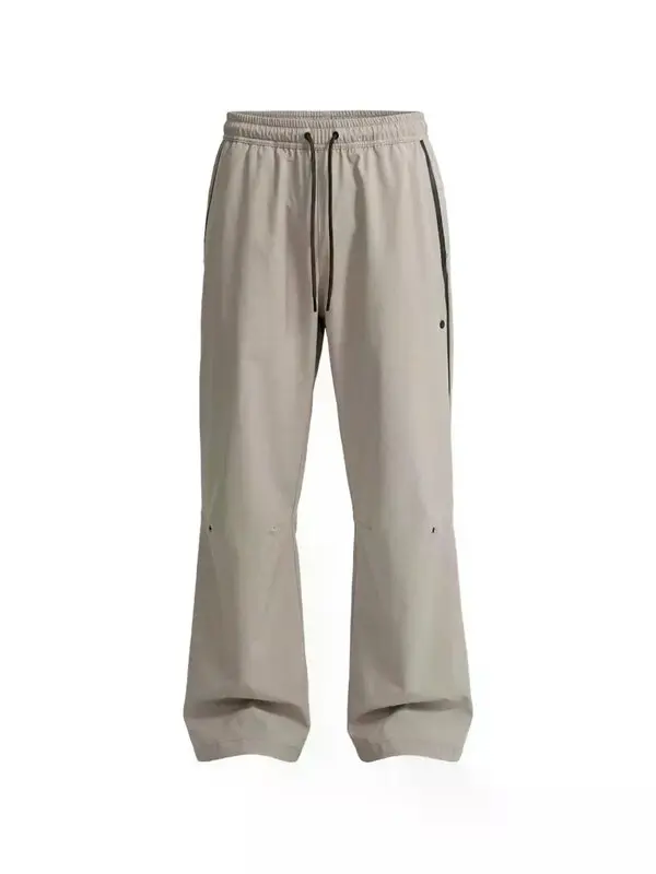 Nike Dri-fit Drawstring Track Pants