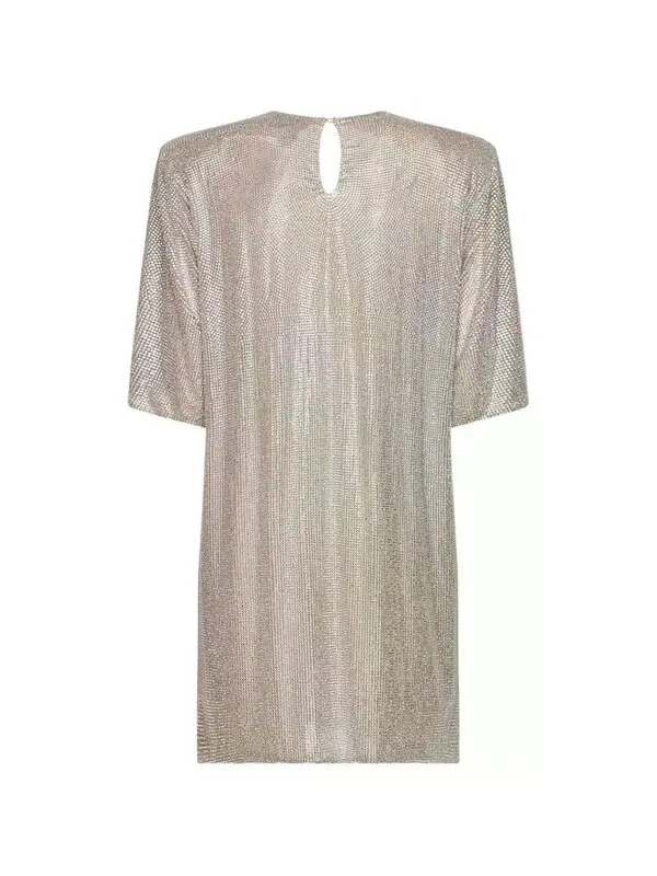 Giuseppe Di Morabito Crystal-embellished Short-sleeve Mini Dress - Silver