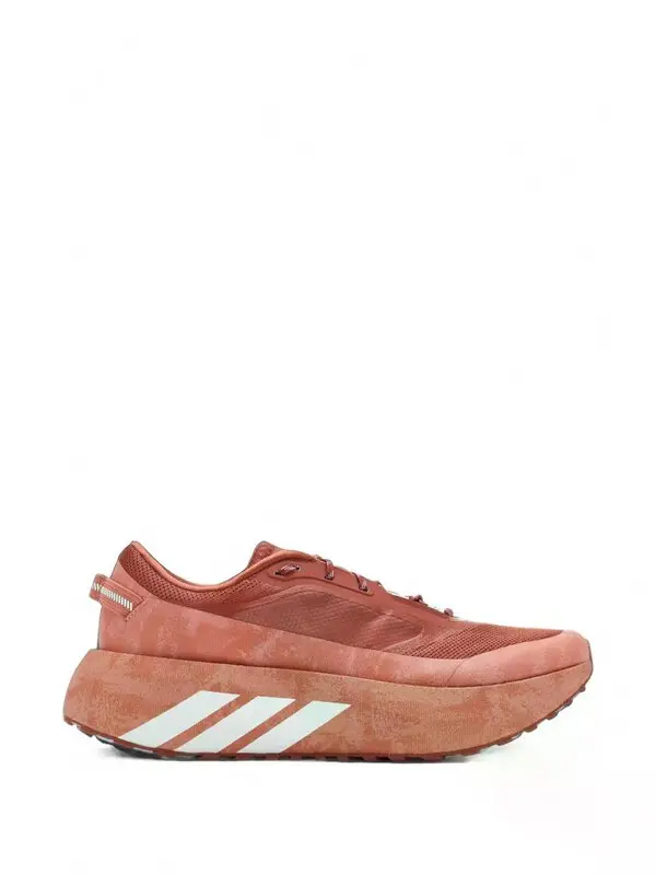 Adidas Hyperboost Atr Sneakers