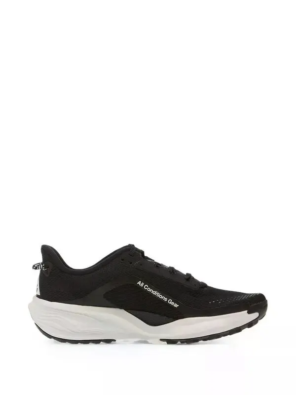 Nike Pegasus Trail Sneakers