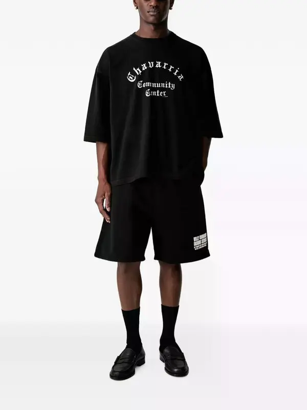 WILLY CHAVARRIA Fashion Services Buffalo Elasticated-waist Shorts