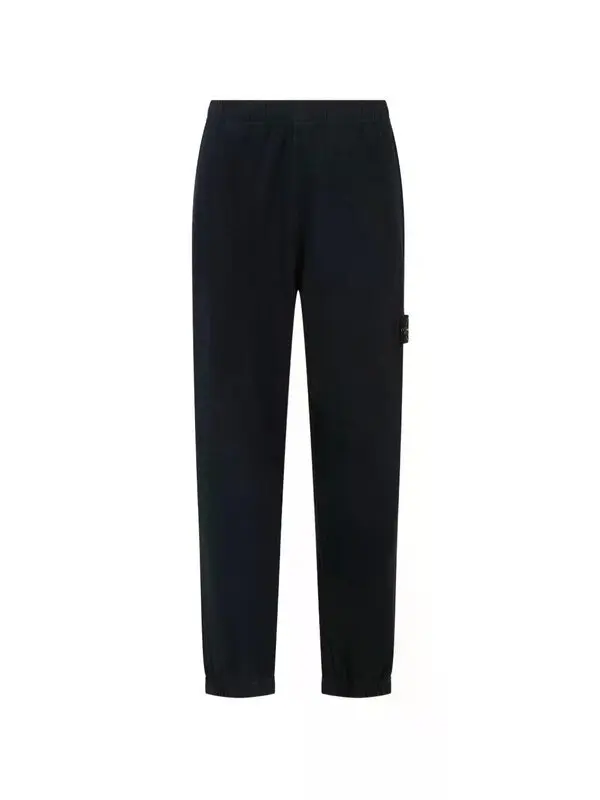 Stone Island Elasticated-waistband Track Pants