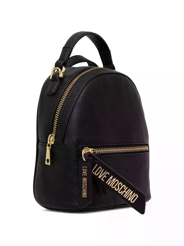 Moschino Logo-tag Pebbled Backpack