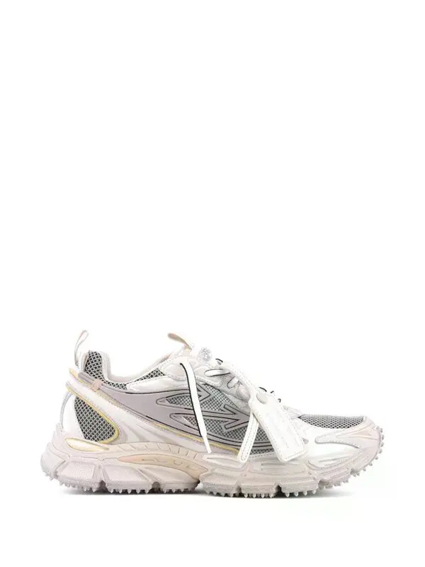 Off-White Be Right Back Sneakers - Neutrals