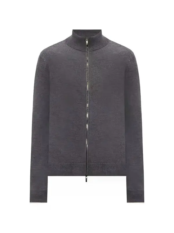 Peserico Zip-up Knitted Cardigan