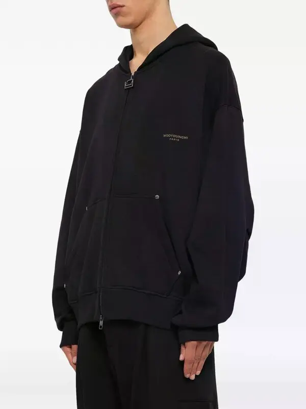 WOOYOUNGMI Scenery Forest-print Zip-up Hoodie