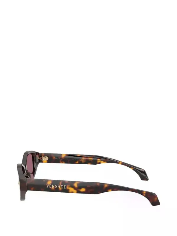 Versace Cat-eye Sunglasses