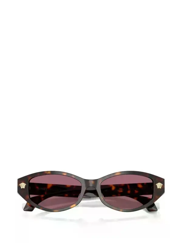 Versace Cat-eye Sunglasses