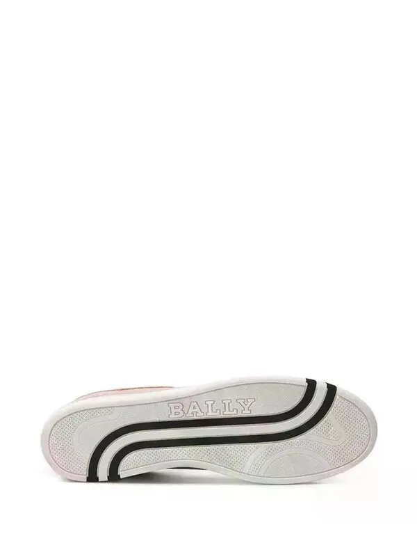 Bally Grained Leather Sneakers