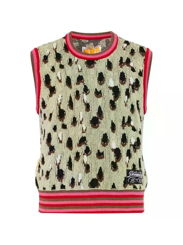 PDF Leopard-patterned Knitted Vest