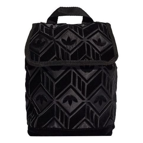 Adidas Mini Backpack