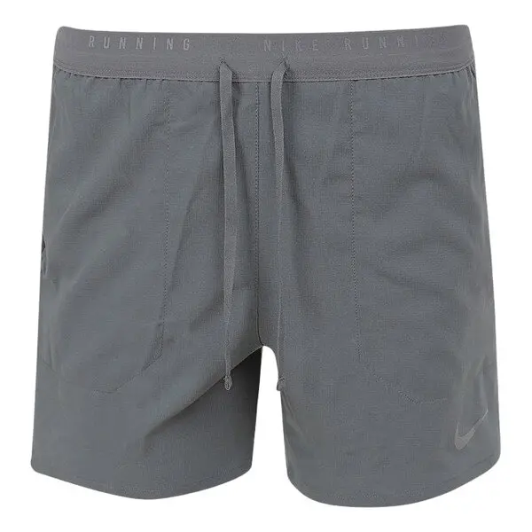Nike Dri-fit Stride 2-in-1 5 Inch Lightweight Shorts Asia Sizing