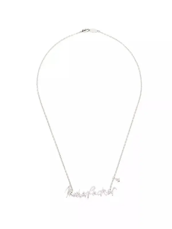 VIVIENNE WESTWOOD Motherfucker Pendant Necklace - Silver