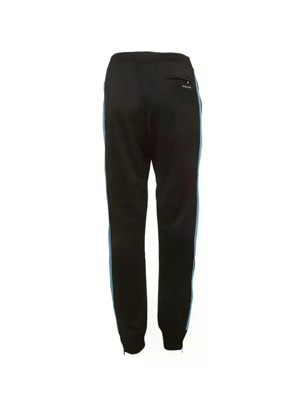 Prada 2018 Side Stripe Track Pants