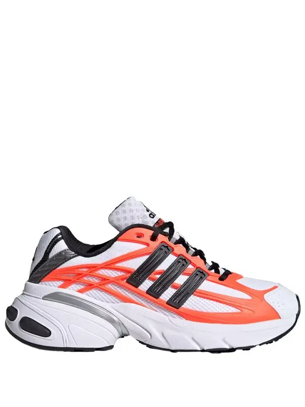 Adidas Adistar Xlg 2.0 Sneakers - White