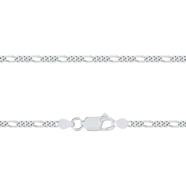 Jewlr Personalized Name Necklace With Figaro Chain
