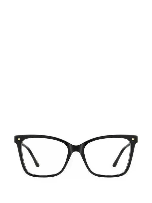 Carolina Herrera Pearl-embellished Squared-frame Glasses - Black