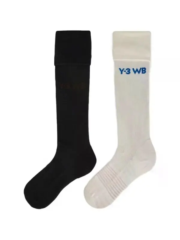 Adidas Wales Bonner Y-3 Socks Set Of Two - Neutrals