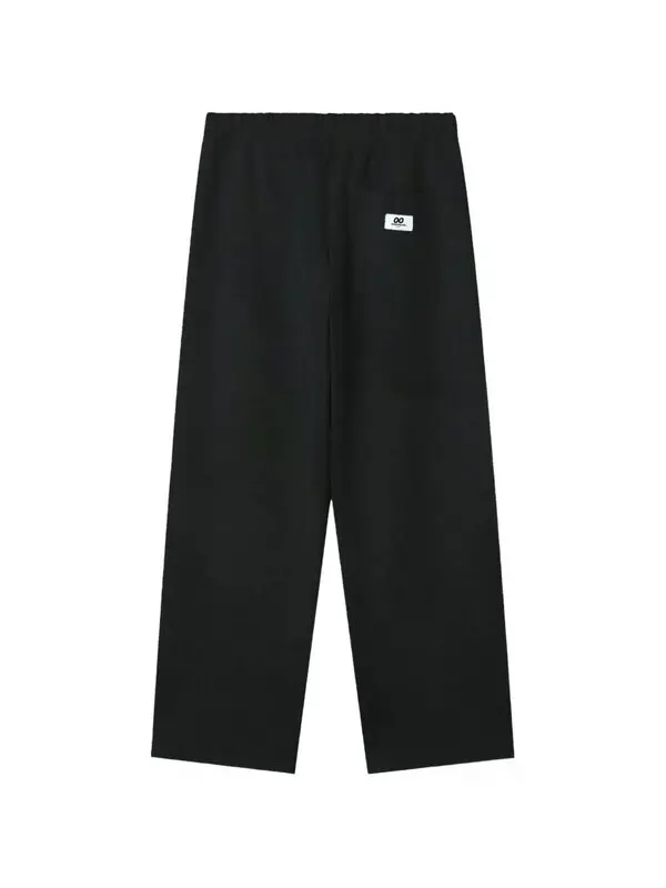 CHOCOOLATE Logo-print Track Pants