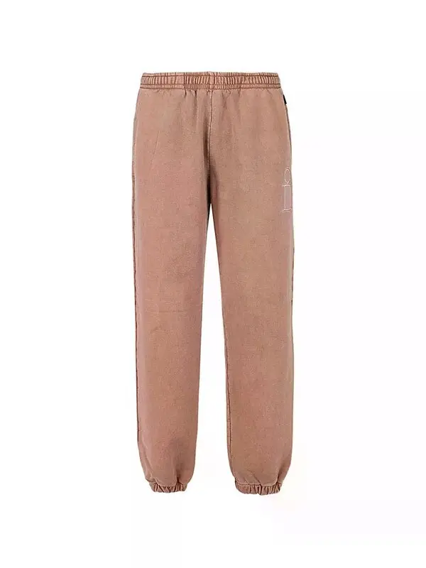 IUTER Logo-embroidered Track Pants