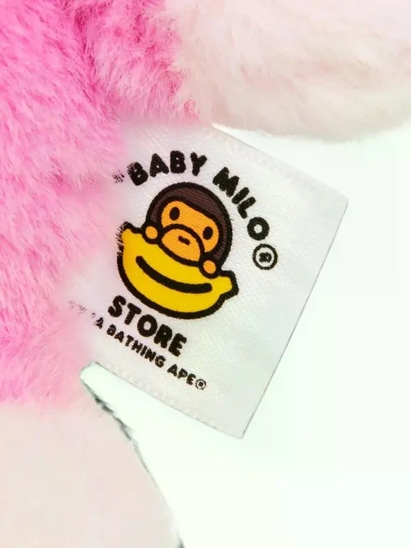 A BATHING APE Baby Milo Plush Keyring