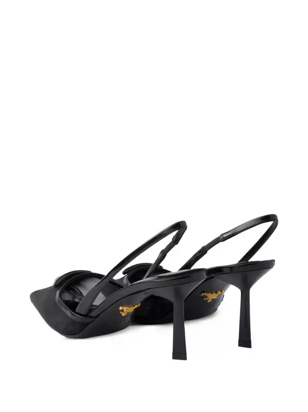 Prada Mesh Fabric Slingback Pumps