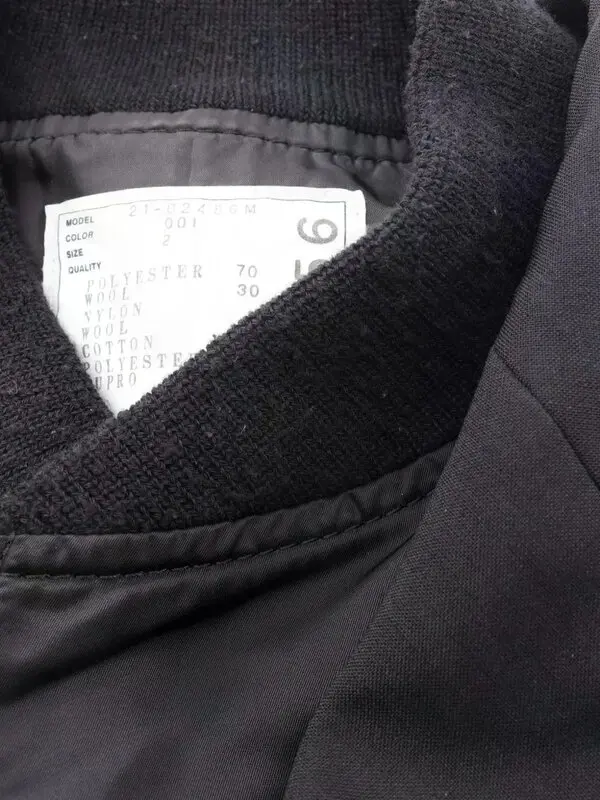 Sacai 2010s Suiting Ma-1 Jacket