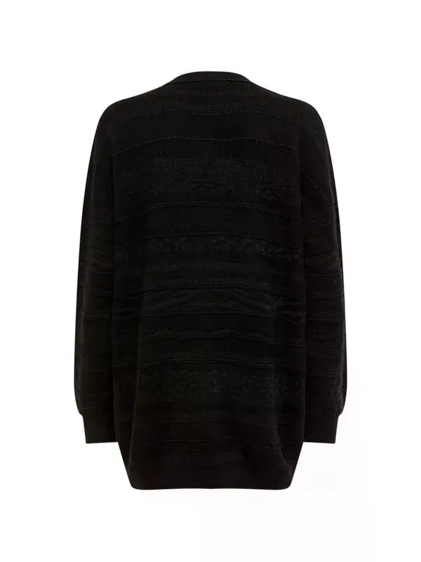 LANEUS Jacquard-knit V-neck Cardigan