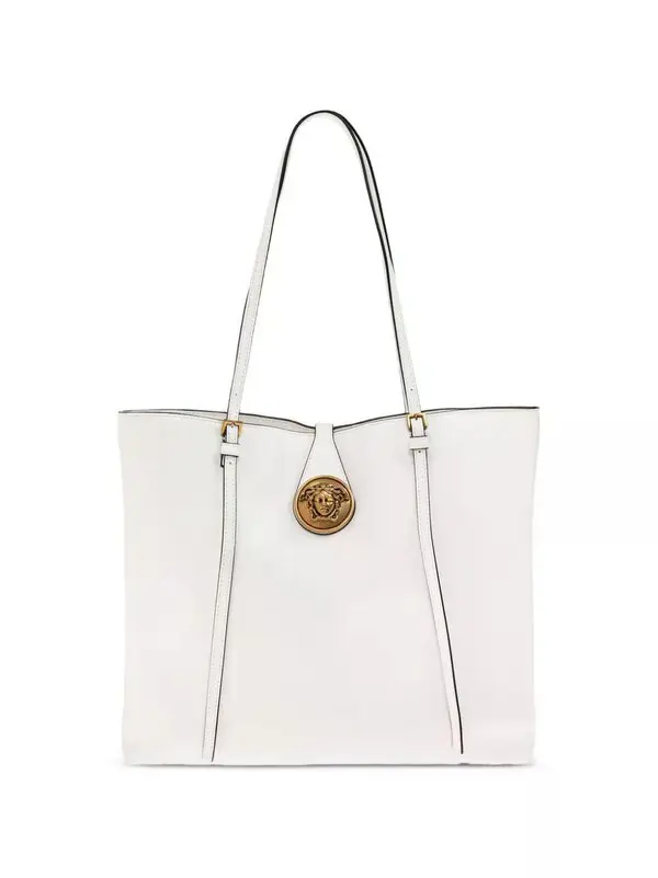 Versace Leather Bag With Medusa Head - White