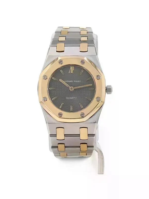 AUDEMARS PIGUET 1980 Royal Oak 26mm Watch