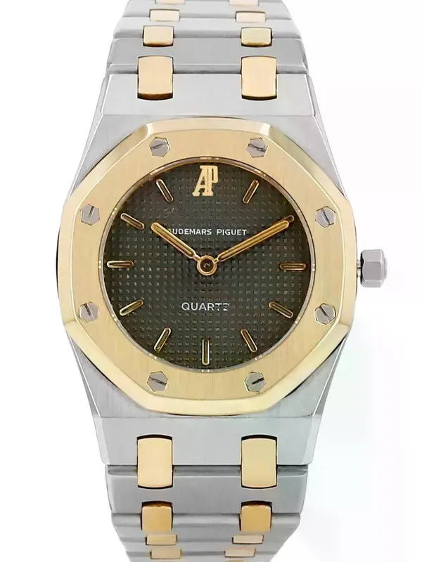 AUDEMARS PIGUET 1980 Royal Oak 26mm Watch