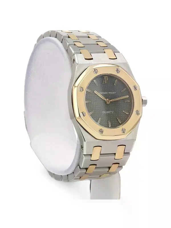 AUDEMARS PIGUET 1980 Royal Oak 26mm Watch