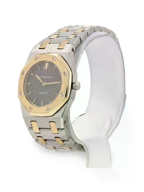 AUDEMARS PIGUET 1980 Royal Oak 26mm Watch