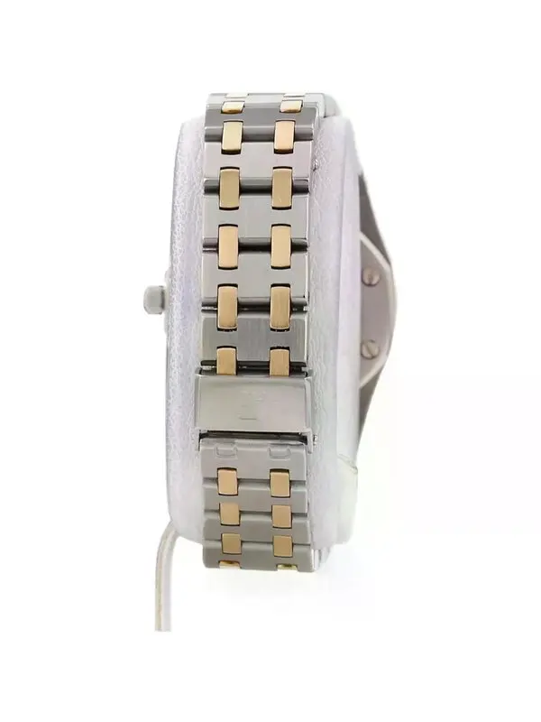AUDEMARS PIGUET 1980 Royal Oak 26mm Watch